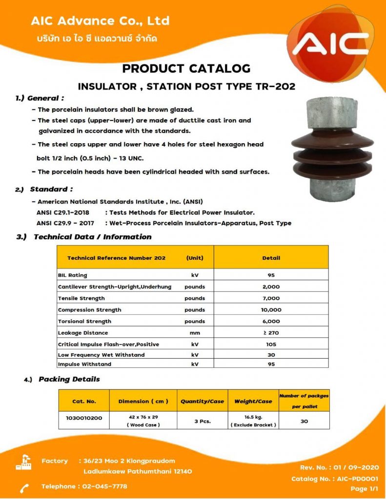 Insulator station post type TR-202 - AIC Advance Co.,Ltd